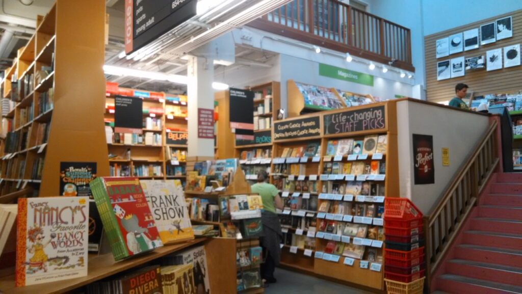 Powell’s books – Sahar Massachi